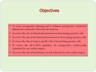 Preoperative evaluation | PDF