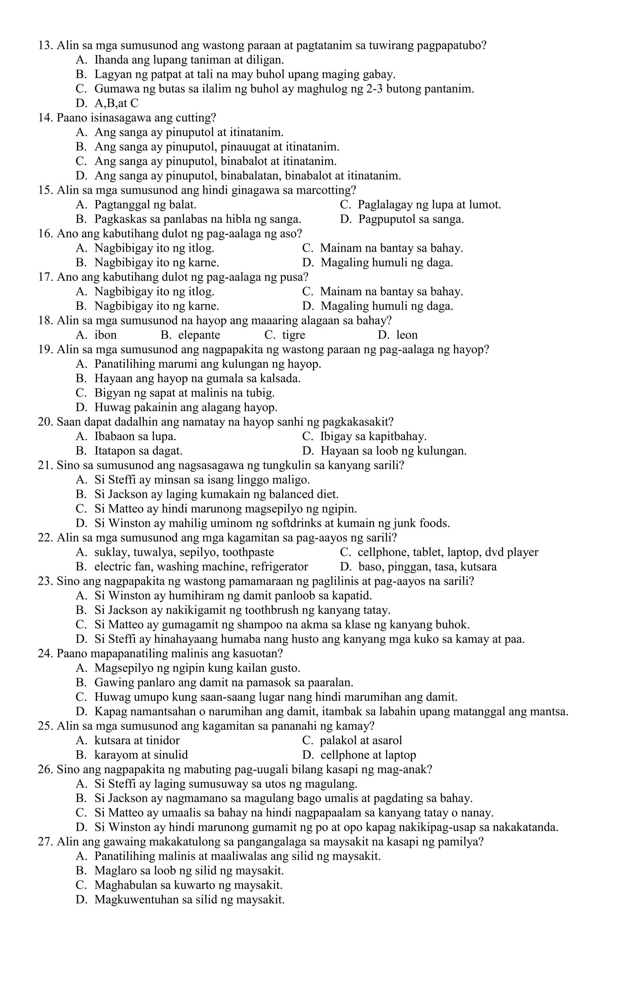 EPPSEDRFGHUJIKOVBNMHJKDFGHAWERTYUIDCFVBNFG | DOCX