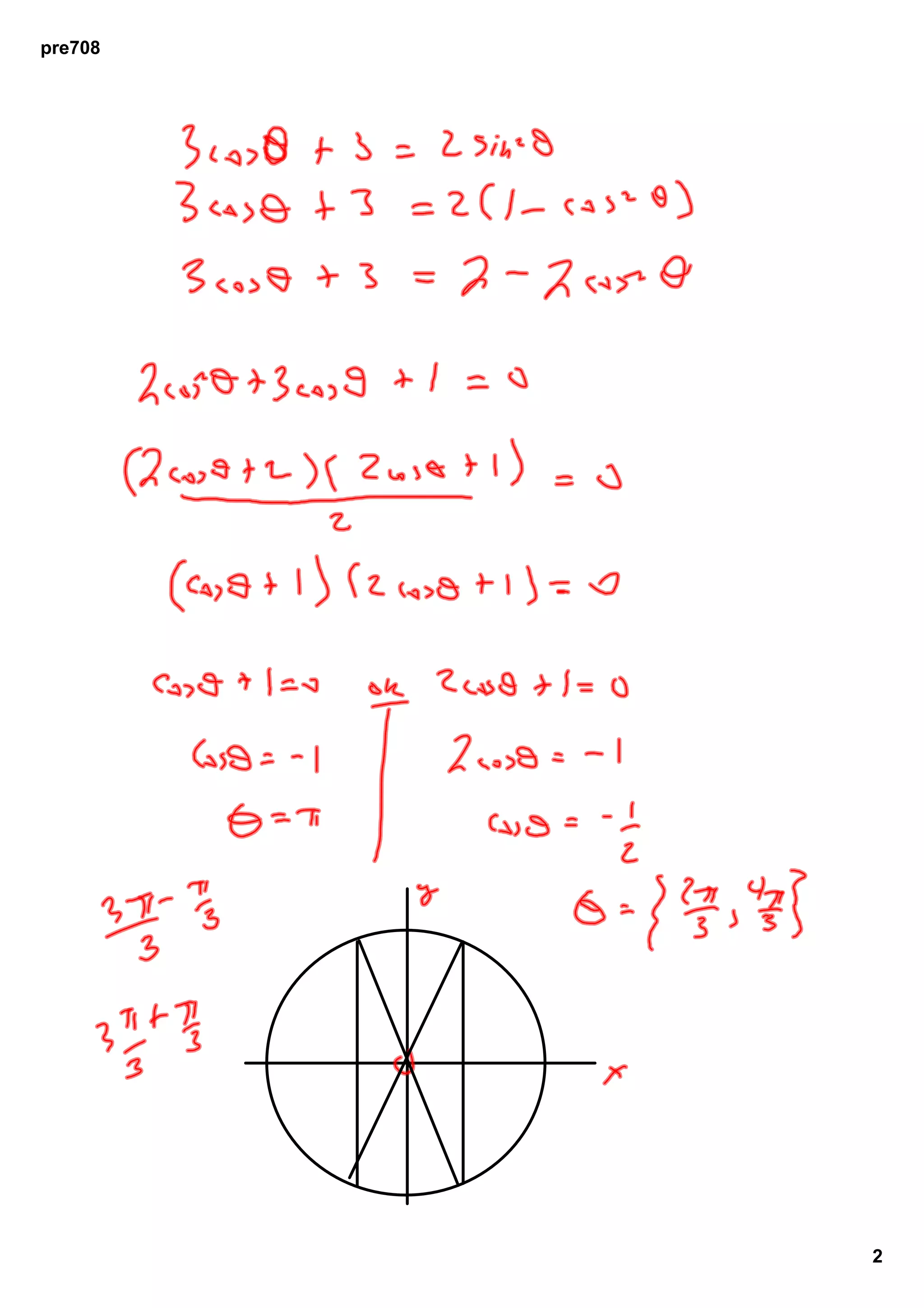 preCalculus 708 Solving Trig Equations | PDF