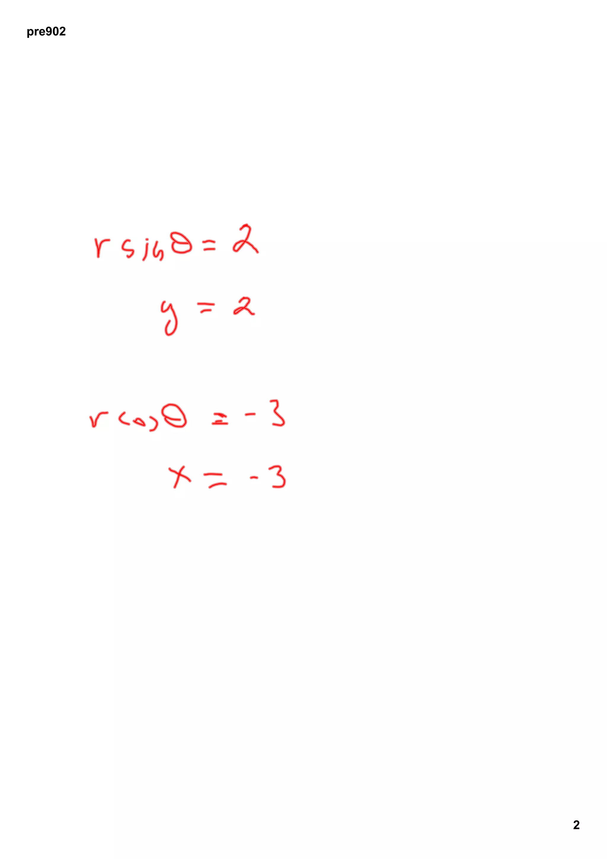 preCalculus 902 Polar Graphs | PDF