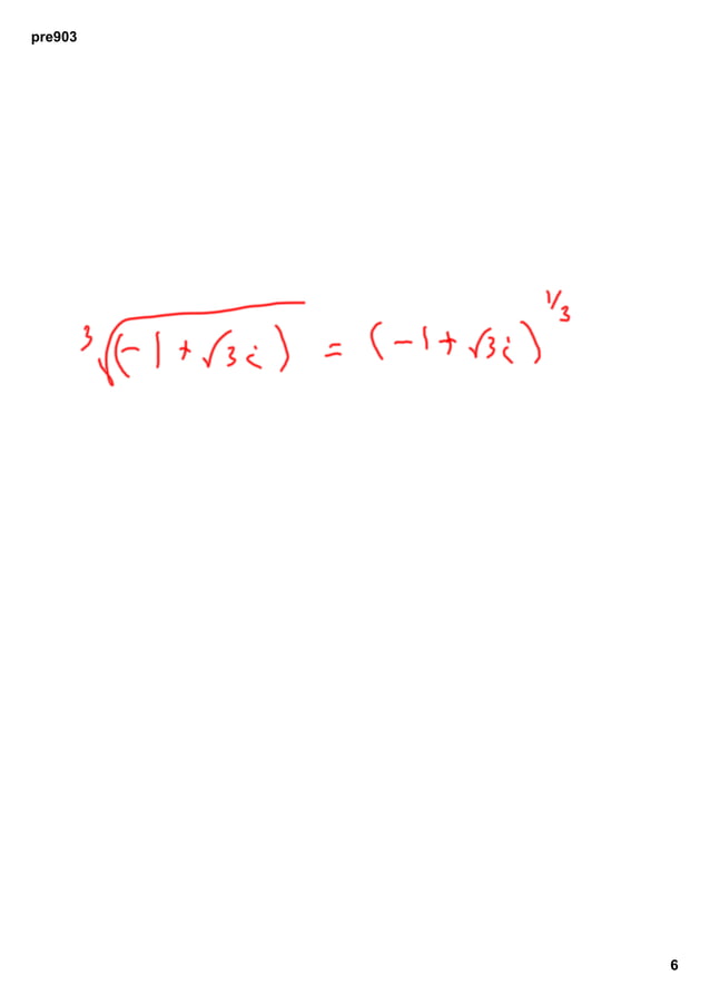 preCalculus 903 cis(theta) | PDF