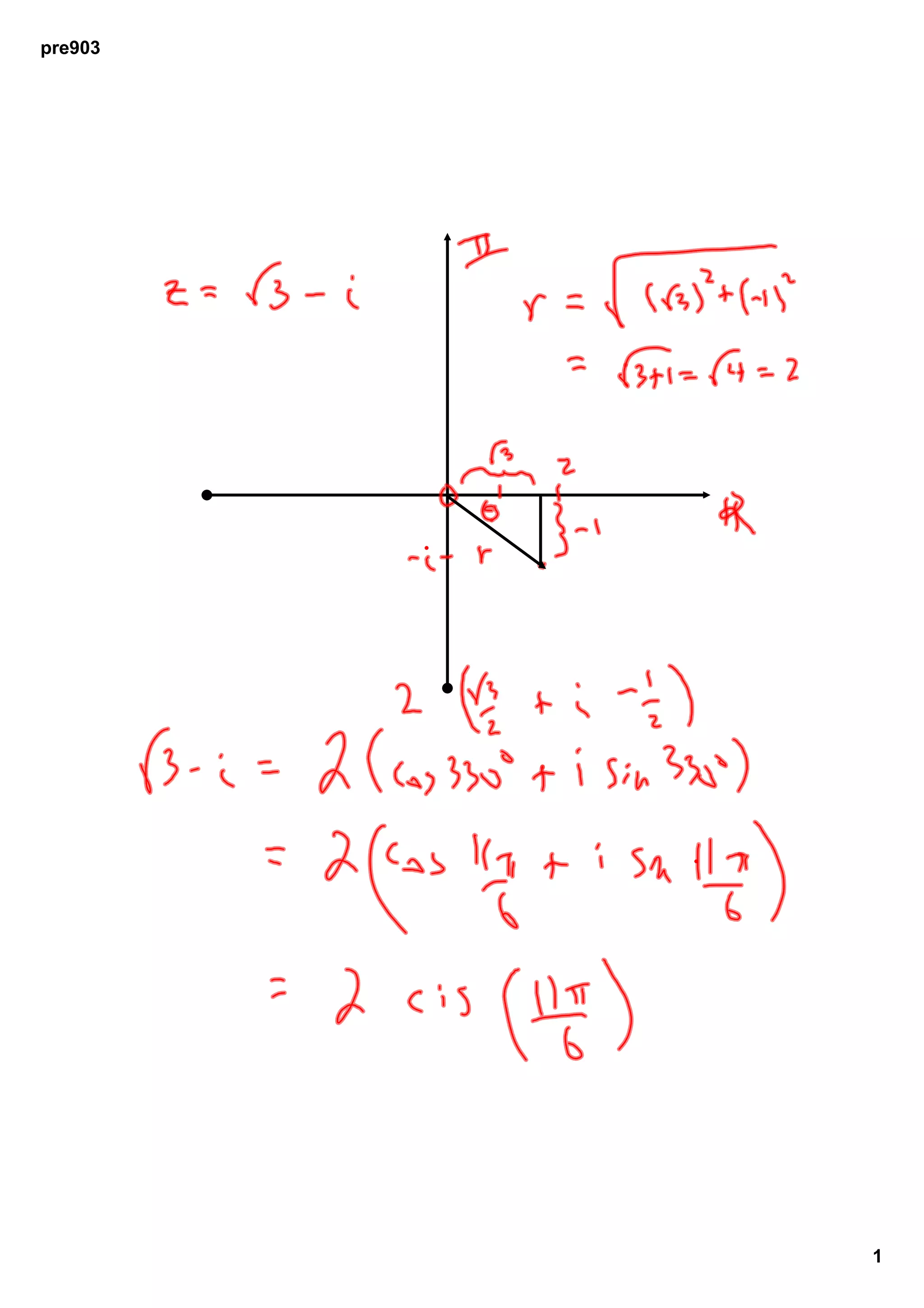 4R2012 903 CIS(THETA) | PDF