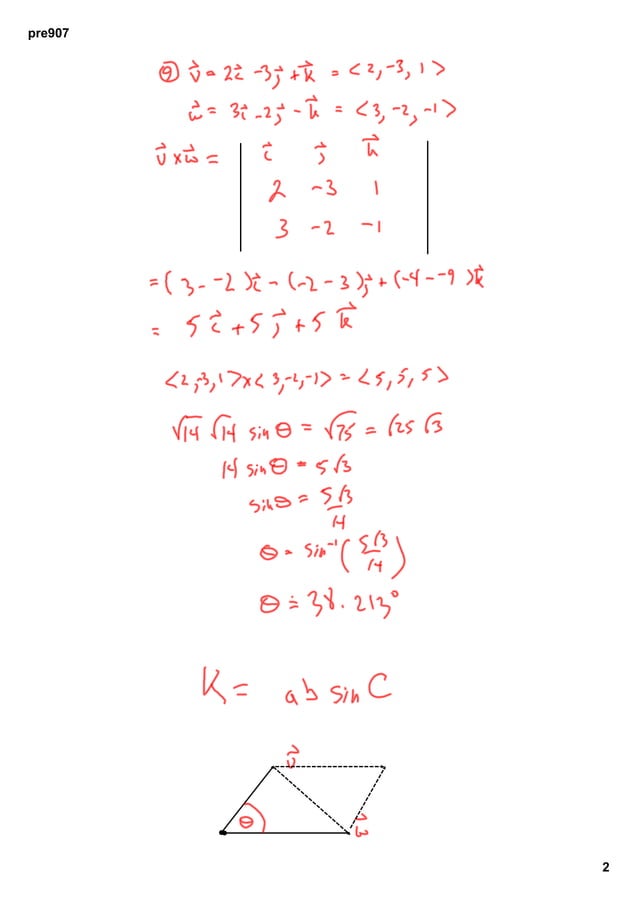 preCalculus 907 Vector Cross Product | PDF