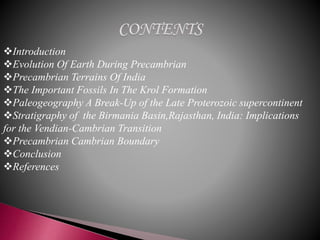Precambrian cambrian boundary with reference to india | PPTX