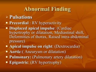 Precardium: Inspection | PPT