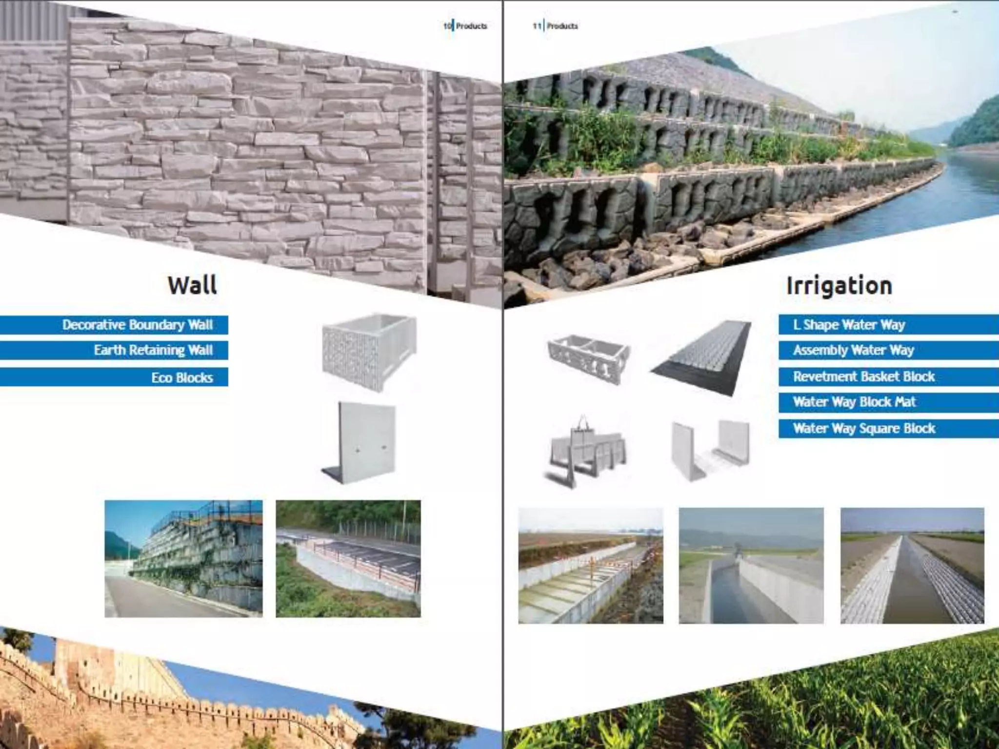 Precast infastructure | PPTX