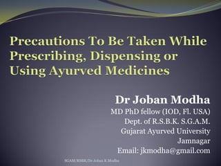 how to avoid ADR of Ayurved medicines | PDF