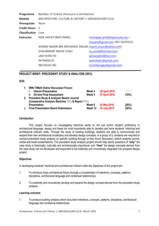 Precedent studies project 1 brief | PDF