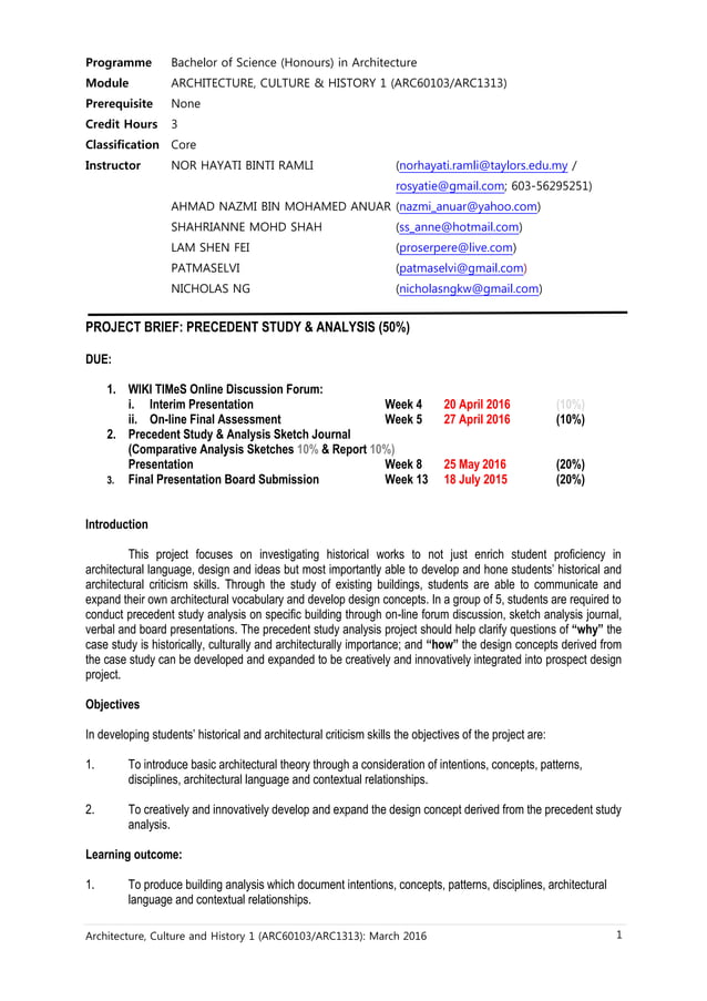 Precedent studies project 1 brief | PDF