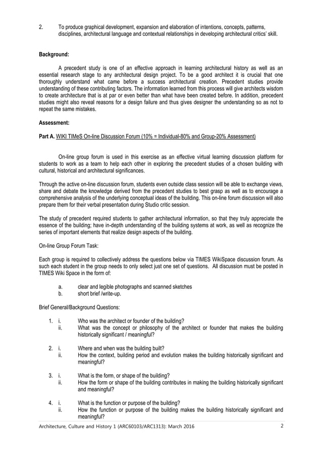 Precedent studies project 1 brief | PDF