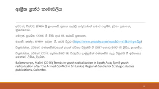 Precentation sinhala conference | PDF
