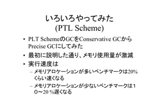 Precise garbage collection for c | PPT