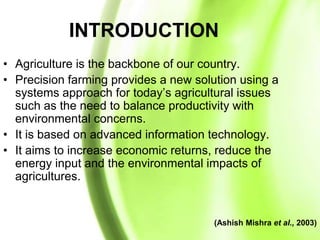 precision farming.ppt