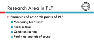 Precision livestock farming cattle identification based on biometric ...
