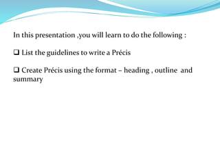 Precis writing | PPTX