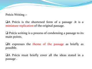 Precis writing | PPTX