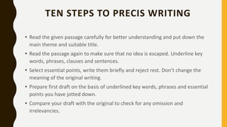Precis writing | PPTX