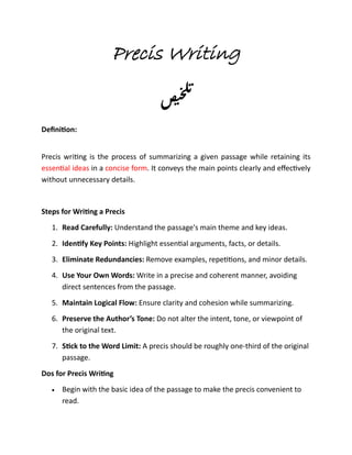 Precis Writing slides for BSL&TS Students | PDF