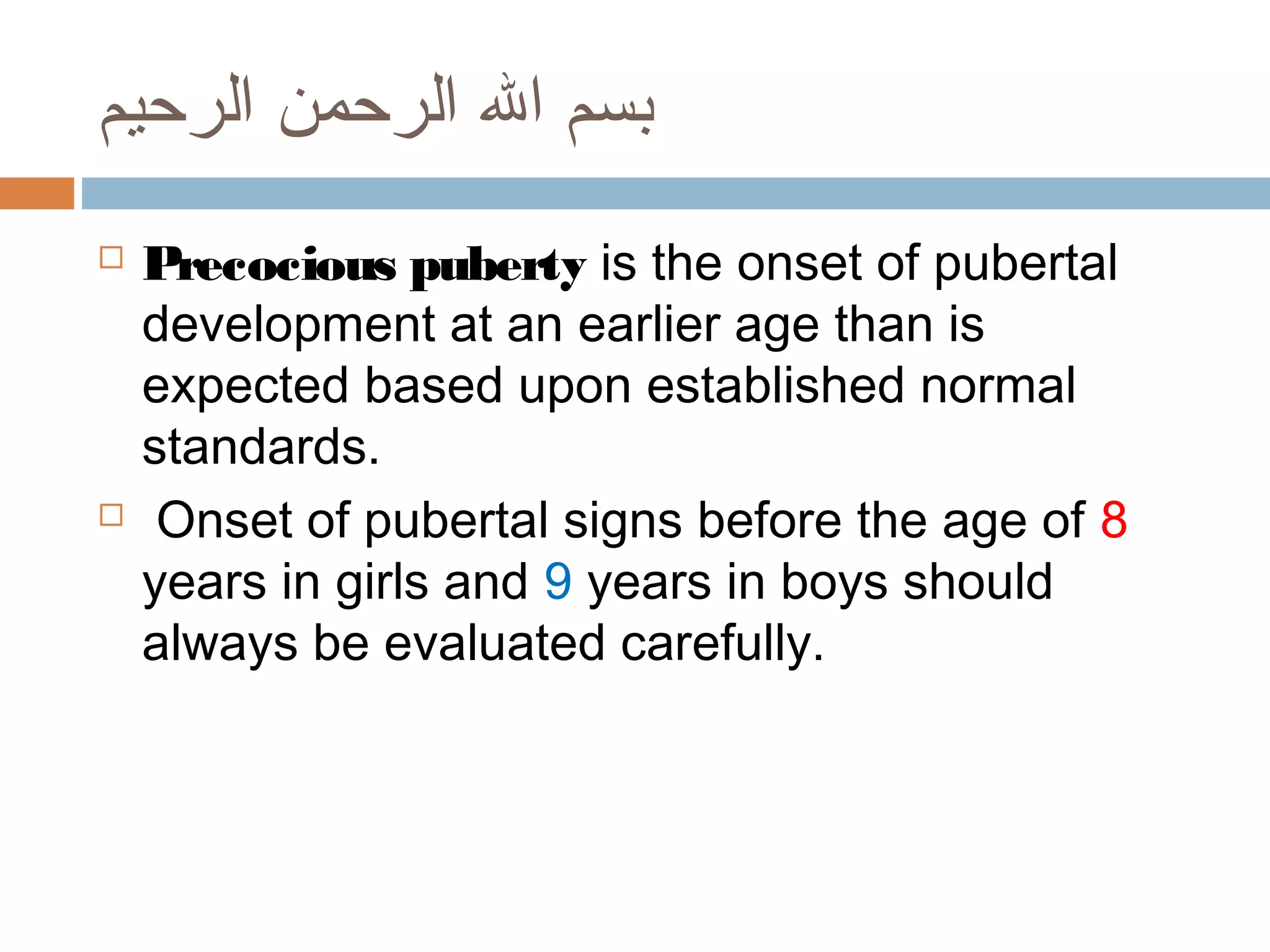 Precocious puberty | PPT