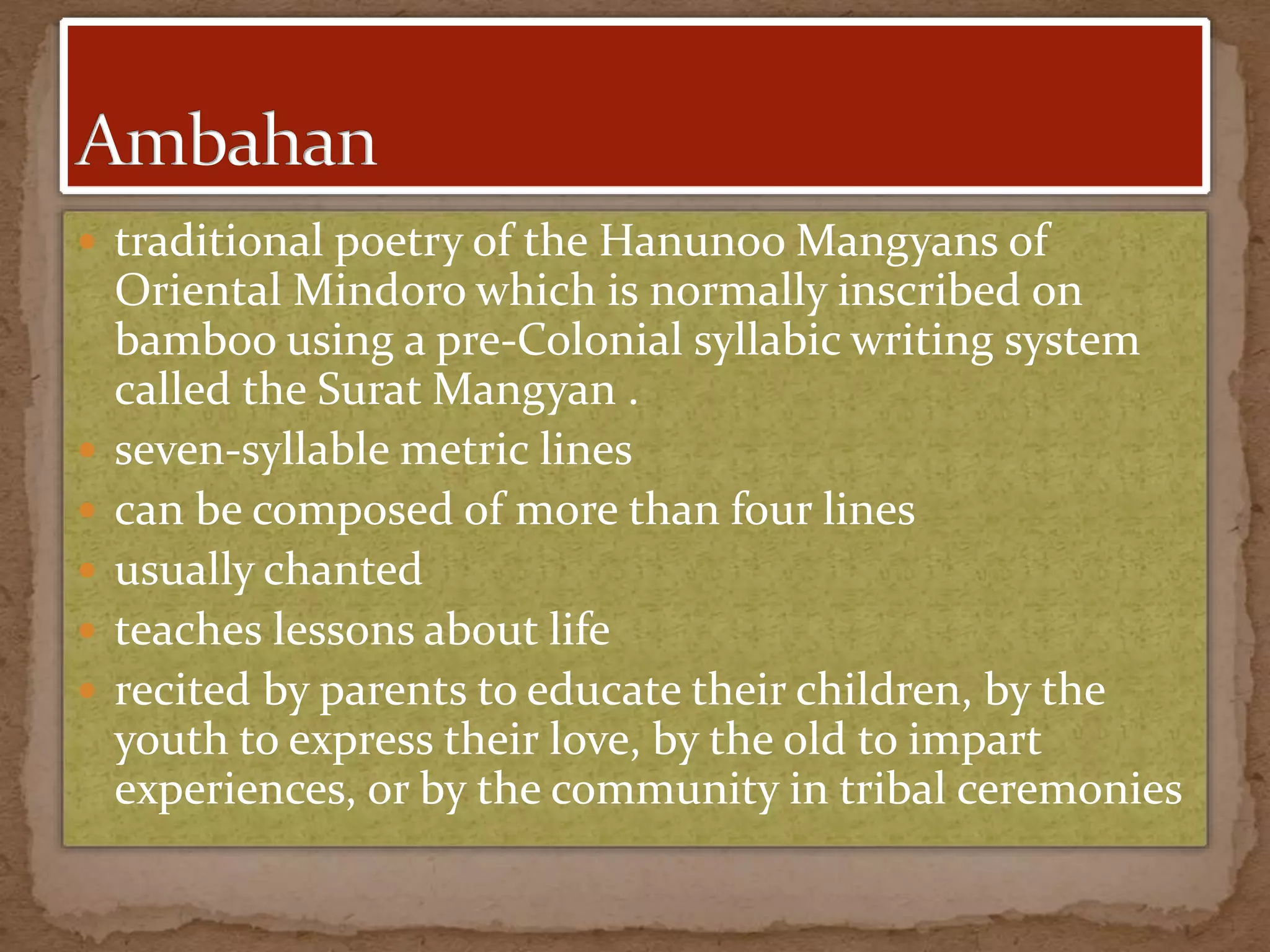 Pre Colonial Literature Philippines | PPTX