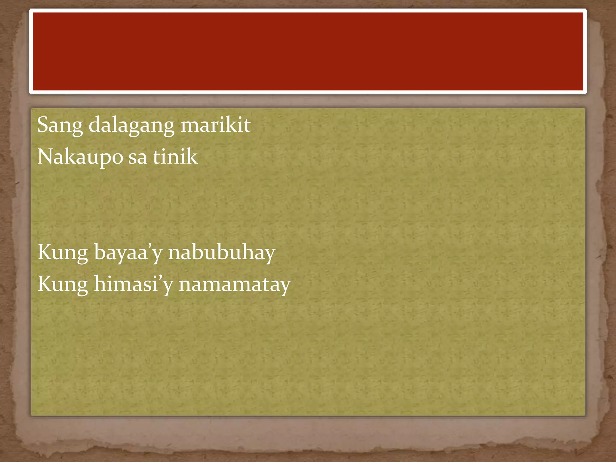 Pre Colonial Literature Philippines | PPTX