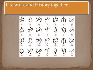 Pre Colonial Literature Philippines | PPTX