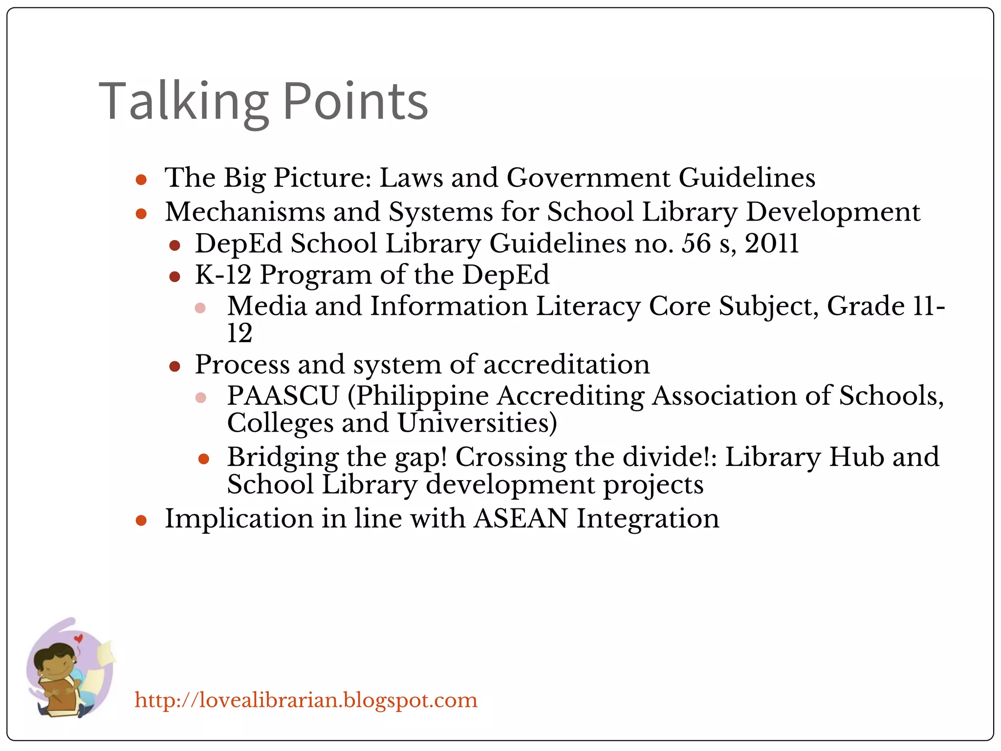 Philippine School Libraries Today | PDF