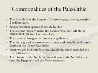 Precursors of Civilization--Lower to Upper Paleolithic | PPT
