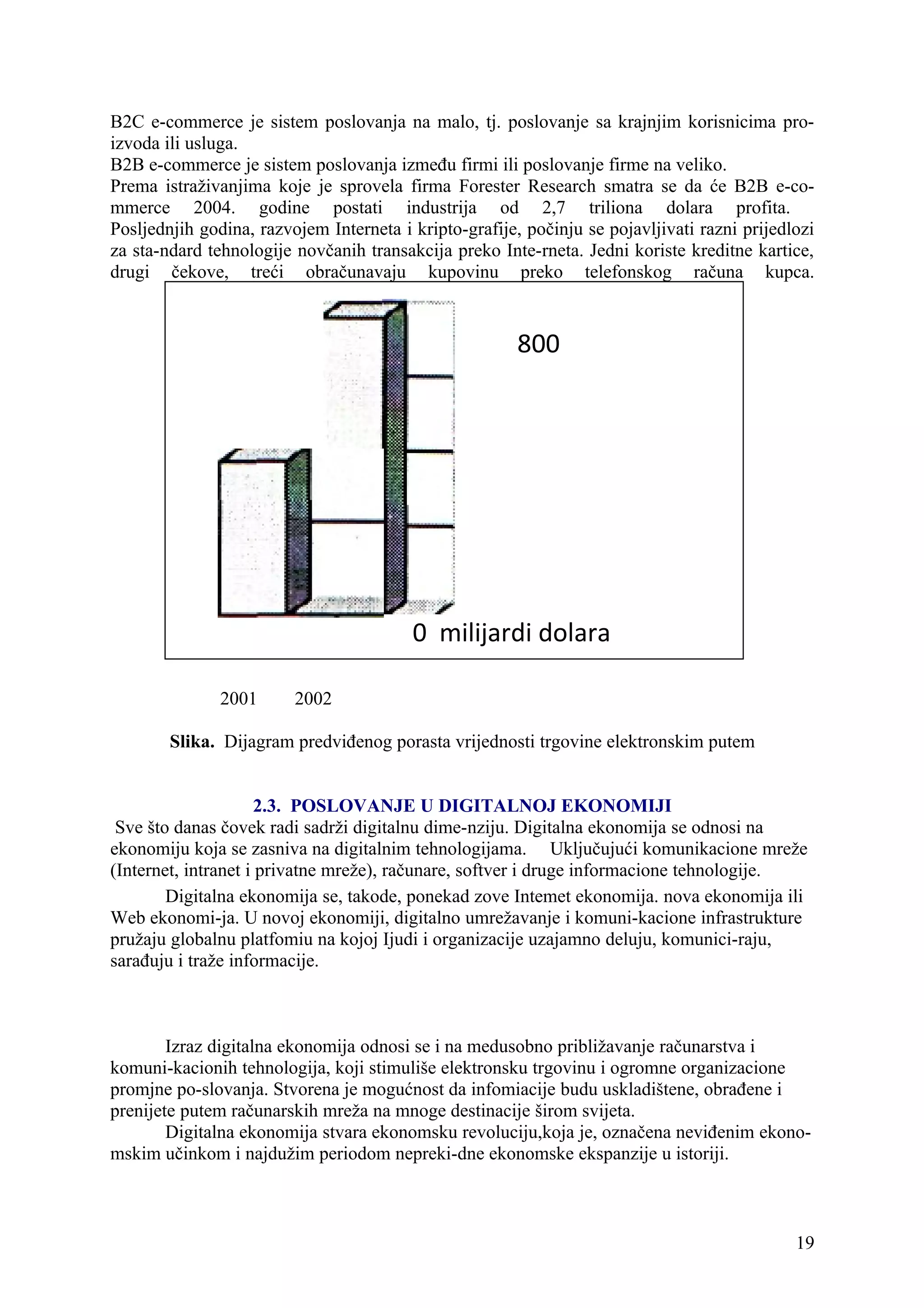 Predavanja MIS | PDF