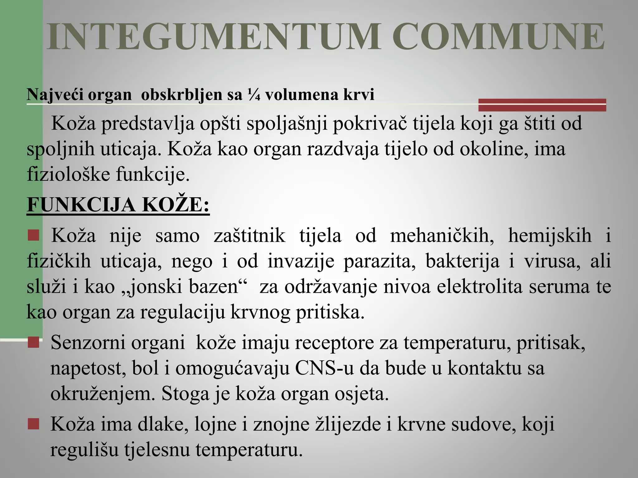 Predavanje integumentum communae.ptt pamela | PPTX