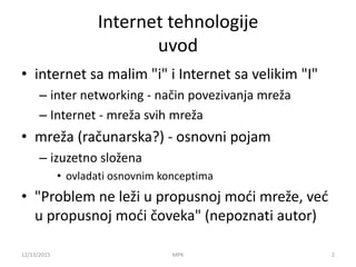 Internet tehnologije | PPTX