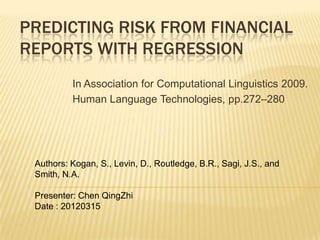 Predict risk 副本 | PPTX