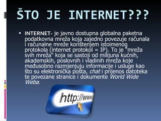 Prednosti i mane interneta | PPT