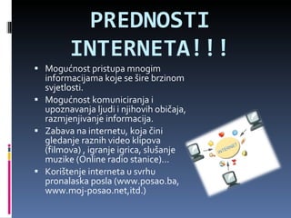 Prednosti i mane interneta | PPT