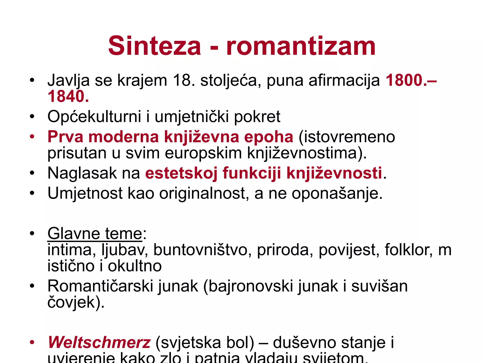 Predromantizam i romantizam | PPTX