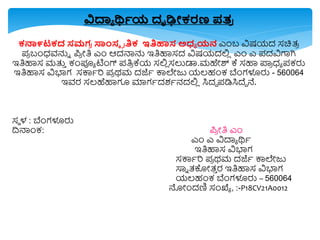 Preethi M ppt.pdf