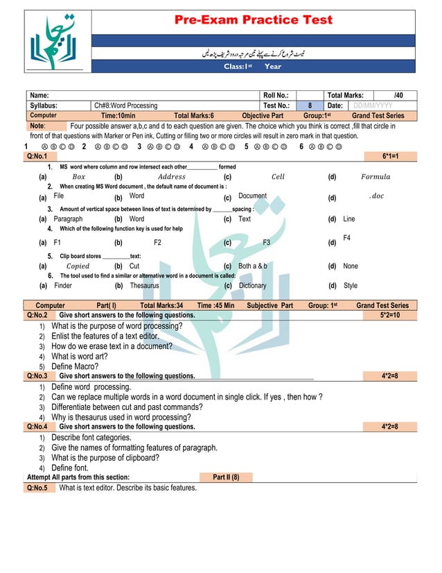 Adobe InDesign Crack – Full Version Free Download 2025 | PDF