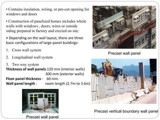 Prefabrication in construction | PPTX