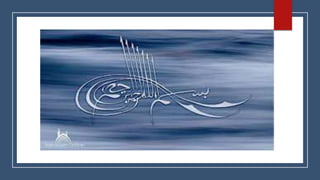 Prefatory material of a Book Writing | PPT