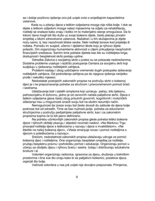 Pregledni članak | DOC