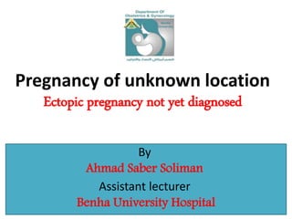 Pregnancy of unknown location | PPTX