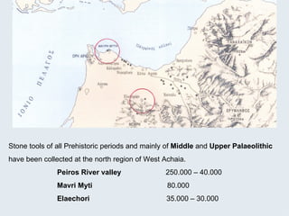 Prehistoric achaia | PPT