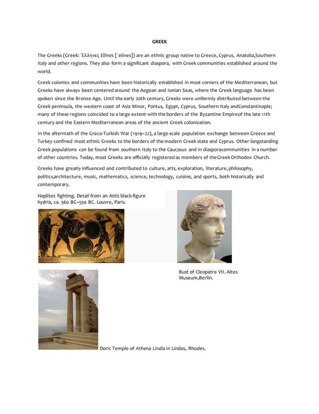 Prehistoric art | PDF