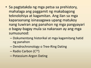 Prehistory carbon dating etc | PPTX