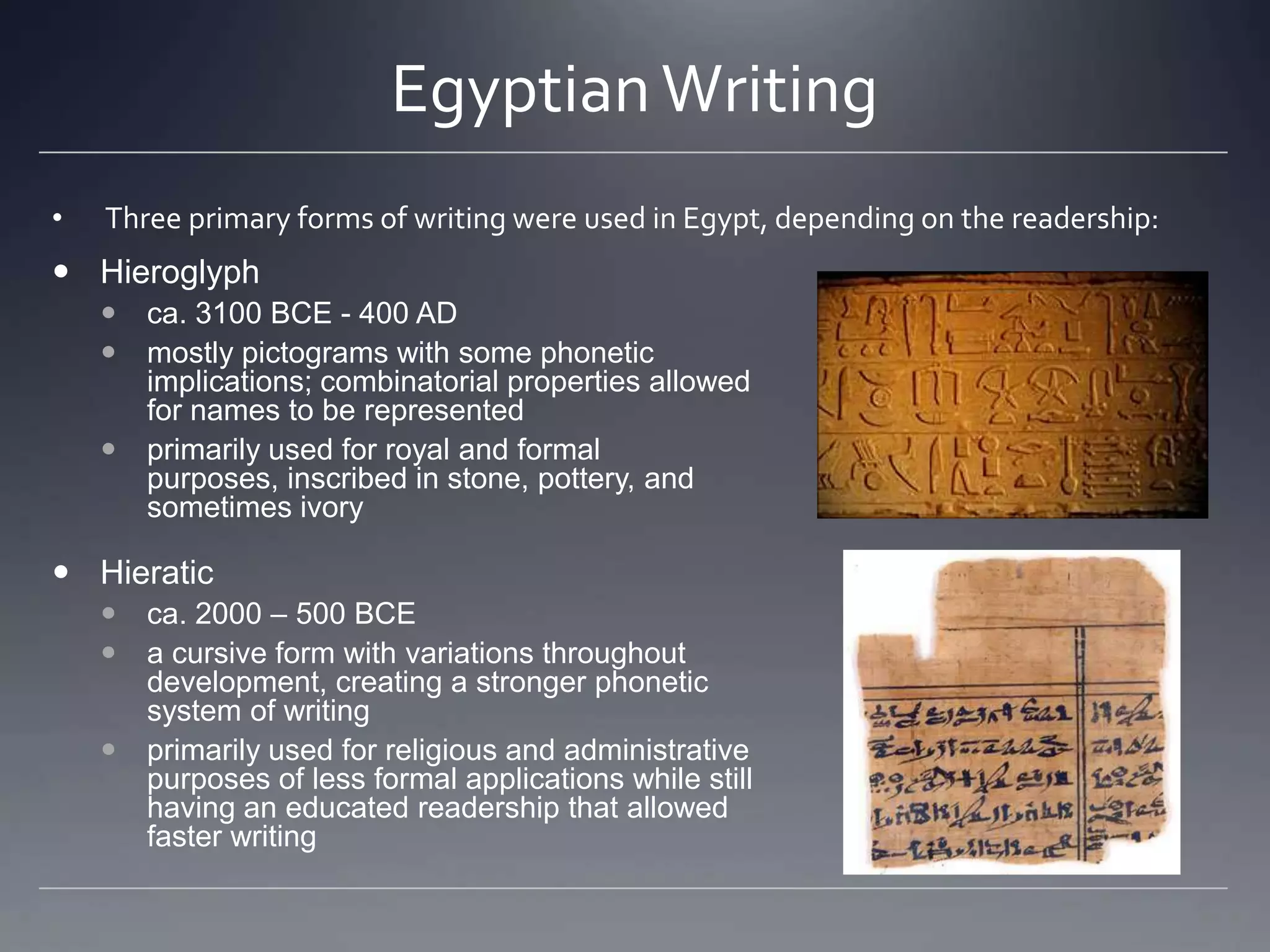Prehistory, History, and Beginnings | PPTX