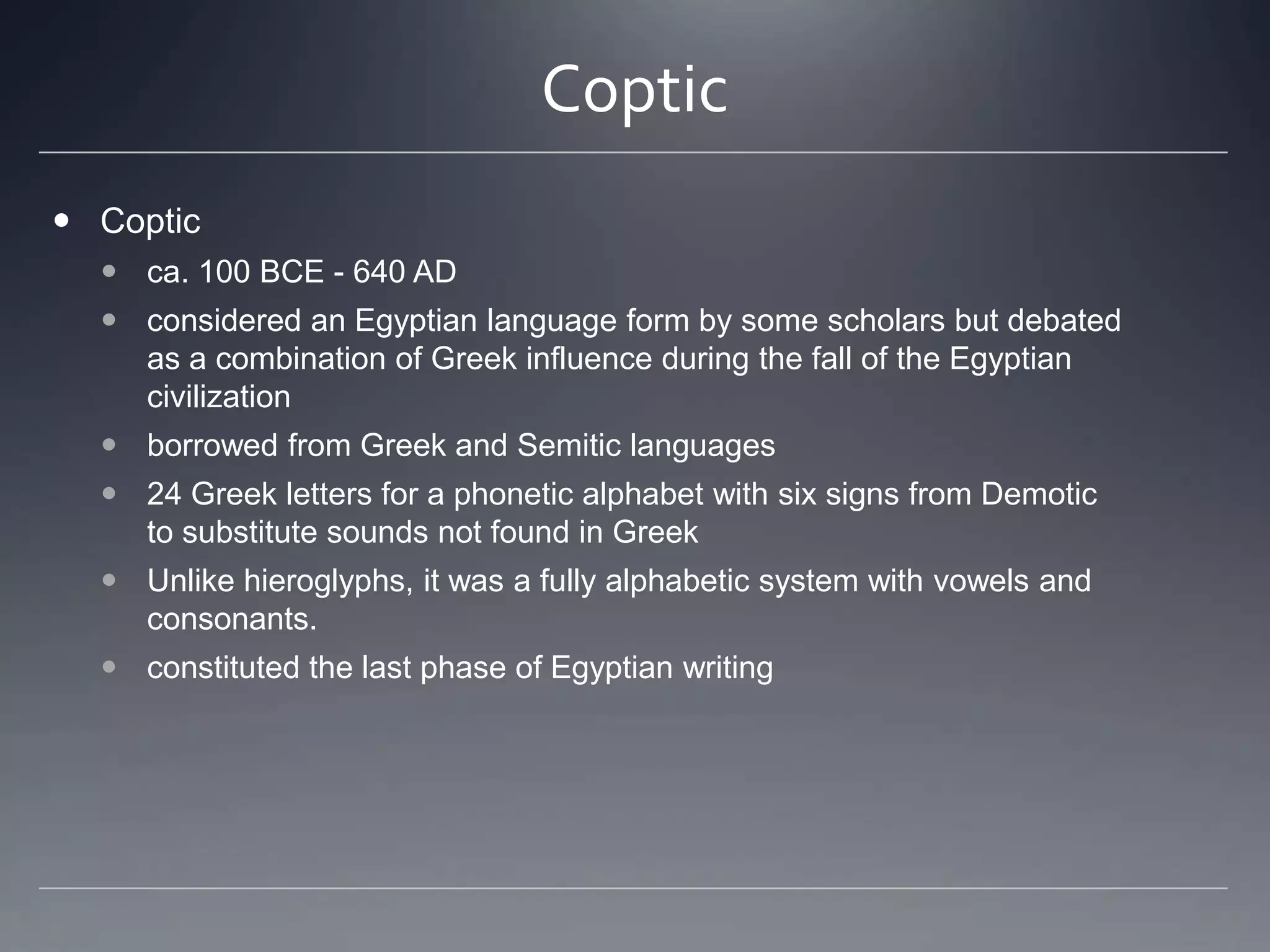 Prehistory, History, and Beginnings | PPTX