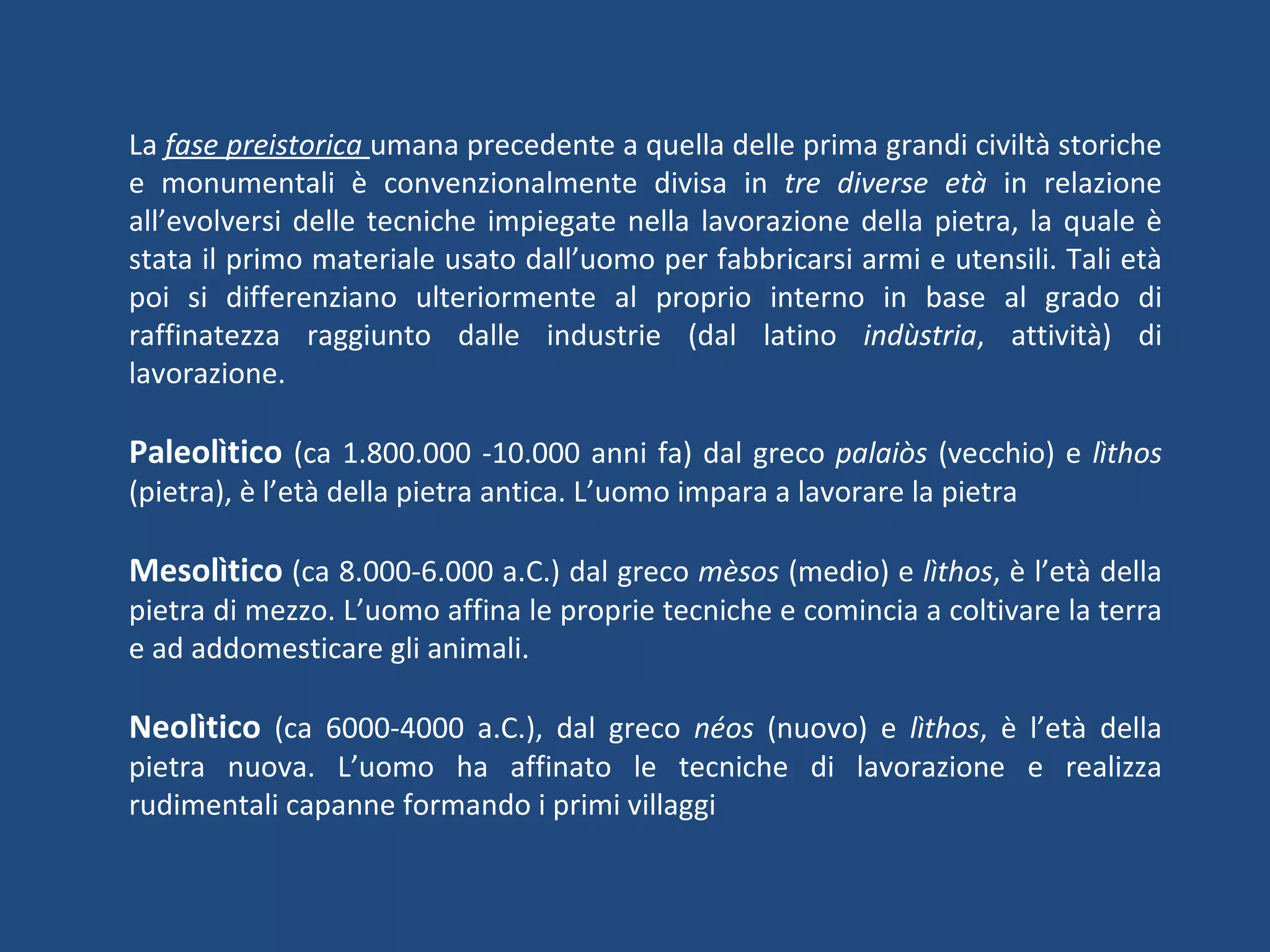 Preistoria | PPT