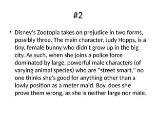 Prejudice in Movies and Literature.!!!!pptx | PPTX