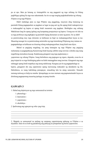 PRELIM --FIL 208 UGNAYAN NG WIKA, KULTURA AT LIPUNAN111.pdf