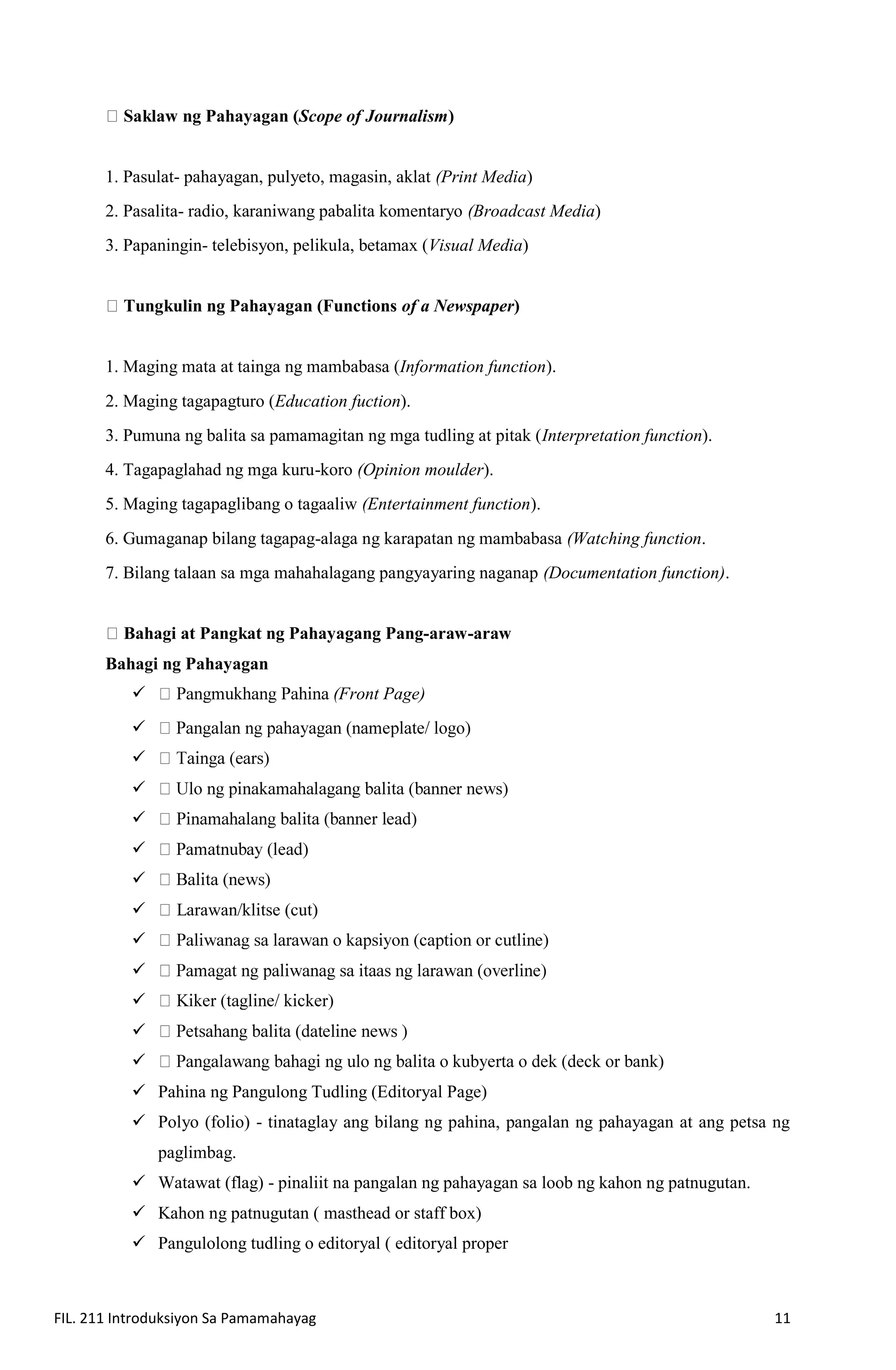 PRELIM --FIL 211. INTRODUKSIYON SA PAMAMAHAYAG.pdf